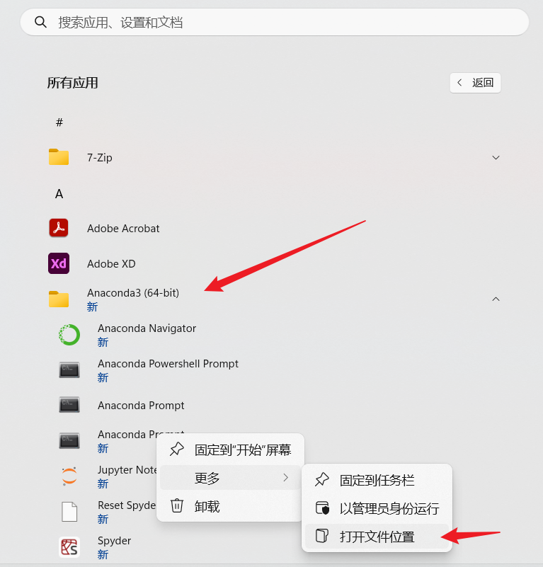 python_torcheeg-CSDN博客