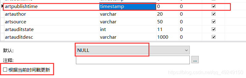 对于数据库报Invalid default value for ‘……time‘问题的处理_invalid default value for time-CSDN博客