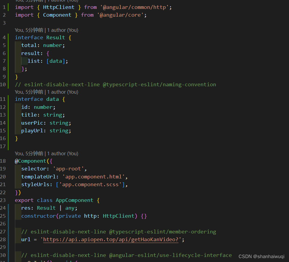 ionic组件关于下拉刷新和加载更多_angular ionic1.x 列表加载更多-CSDN博客