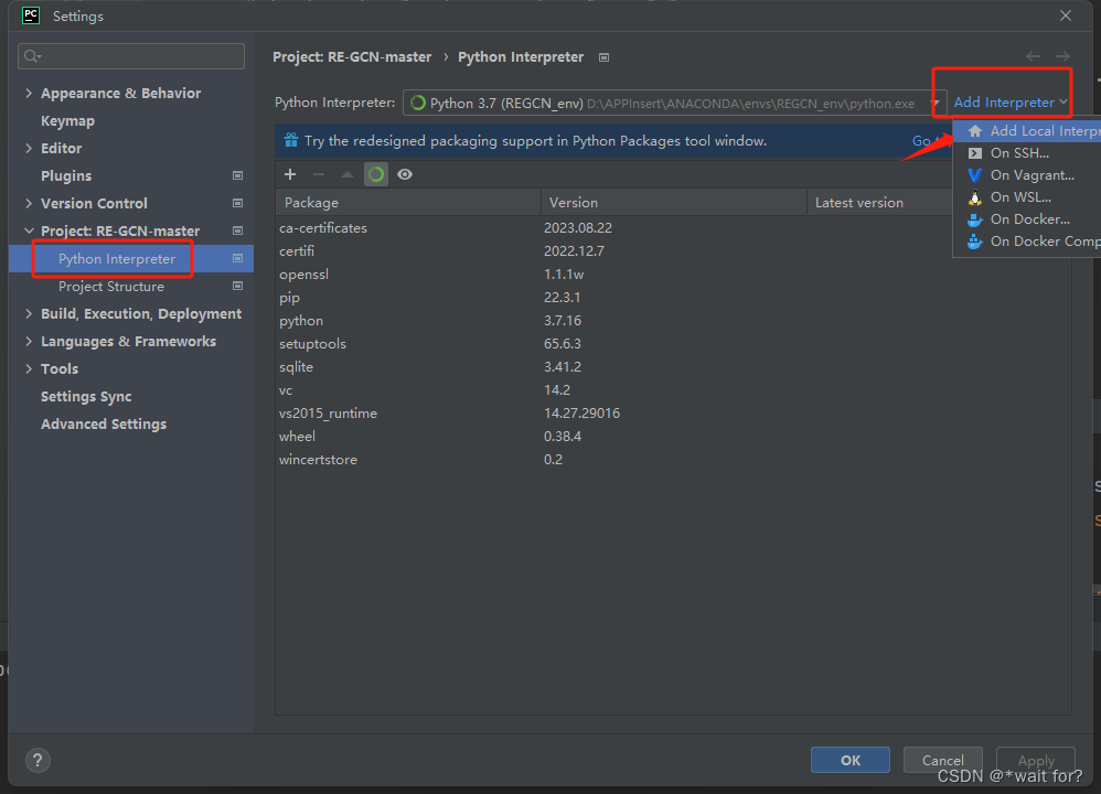 Pycharm远程服务器debug_pycharm远程debug-CSDN博客