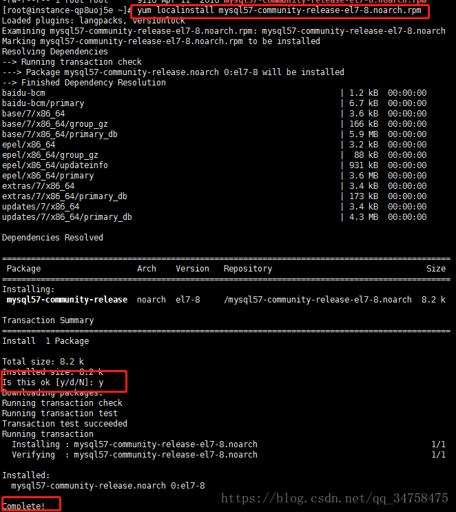centos7下mysql的安装_rpm -qa|grep -i mysql-CSDN博客