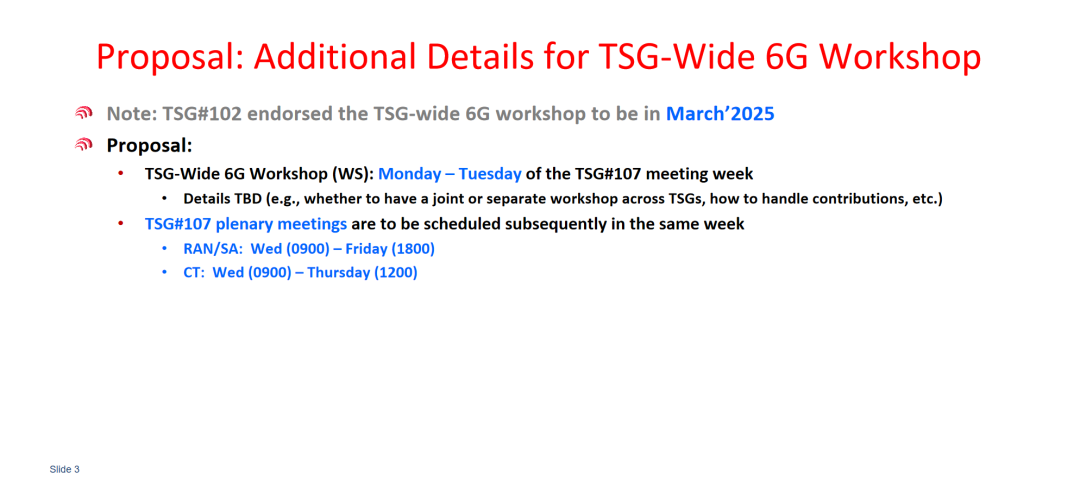 3GPP敲定6G时间表，如何解读？-CSDN博客