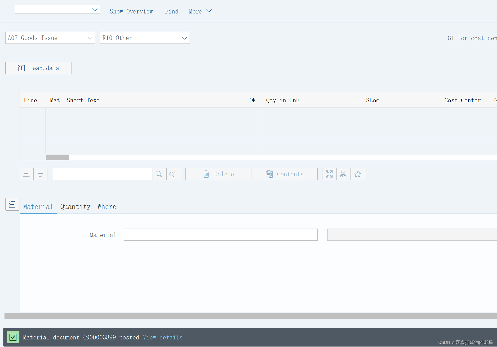 SAP WM 发货到成本中心过账后自动创建TR_sap migo 到成本中心怎么操作-CSDN博客