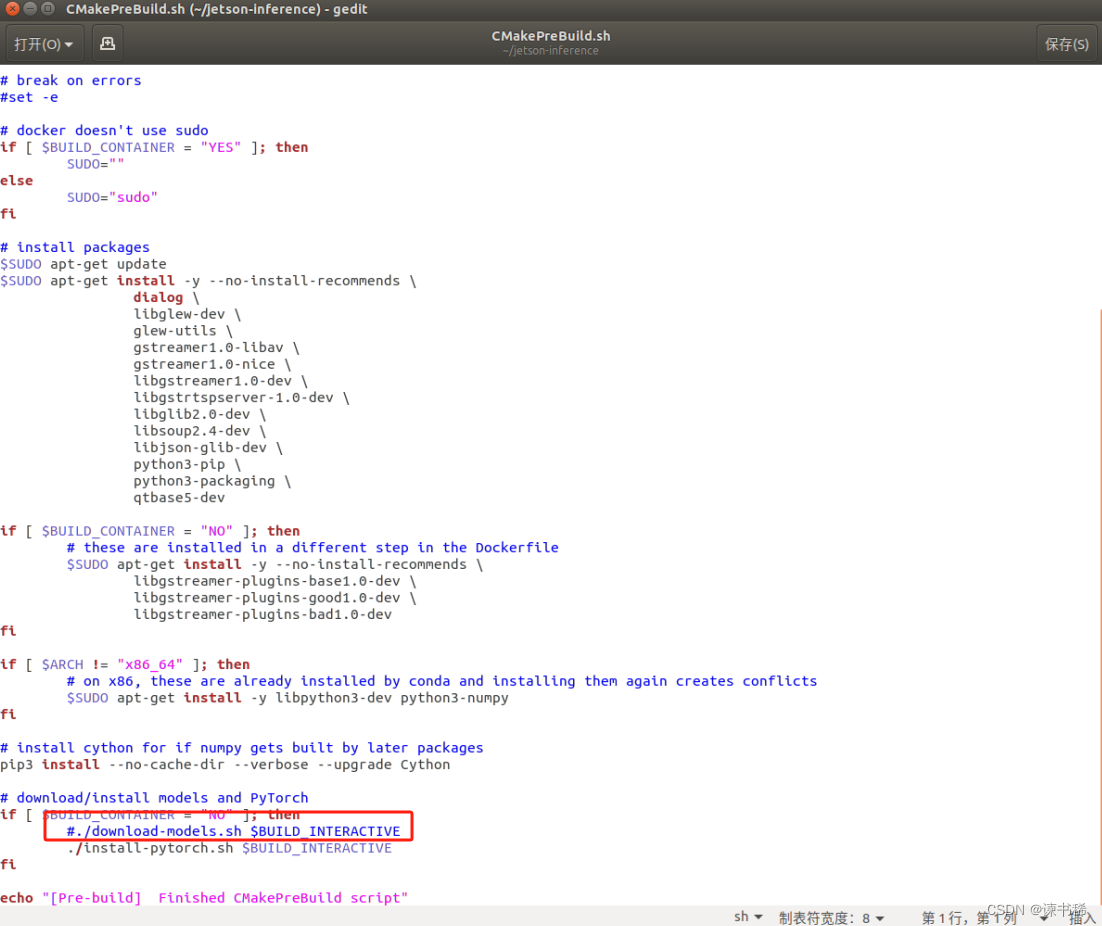 jetsonTX2 nx配置tensorRT加速yolov5推理_tx2加速-CSDN博客