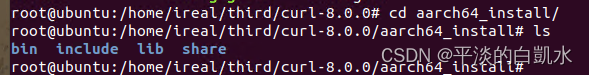 交叉编译curl和openssl_--with-openssl-CSDN博客