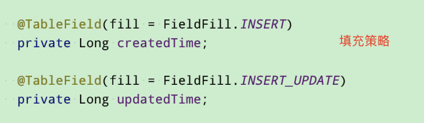 mybatis plus中update_time字段未自动更新_mybatis plus updatetime-CSDN博客