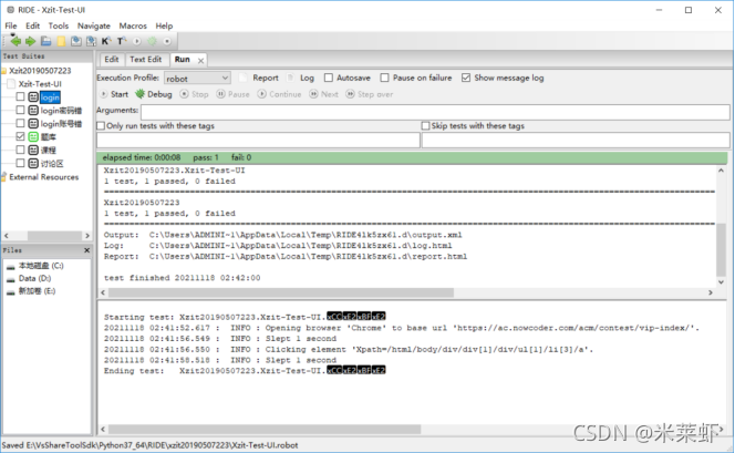 【界面测试完整实例】robot Framework实现自动化测试robot Framework 汽车测试案例 Csdn博客 