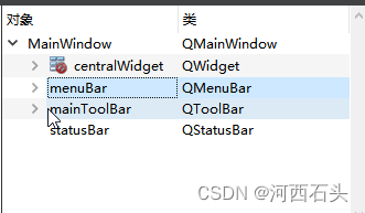 在QT设计器中如何为普通的widget添加菜单和工具栏_qwidget添加工具栏-CSDN博客