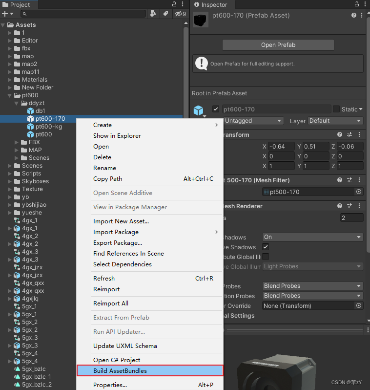 AssetBundle打包流程_createassetbundles-CSDN博客