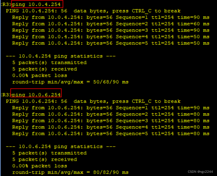 配置VLAN,OSPF及ACL的网络实验-CSDN博客
