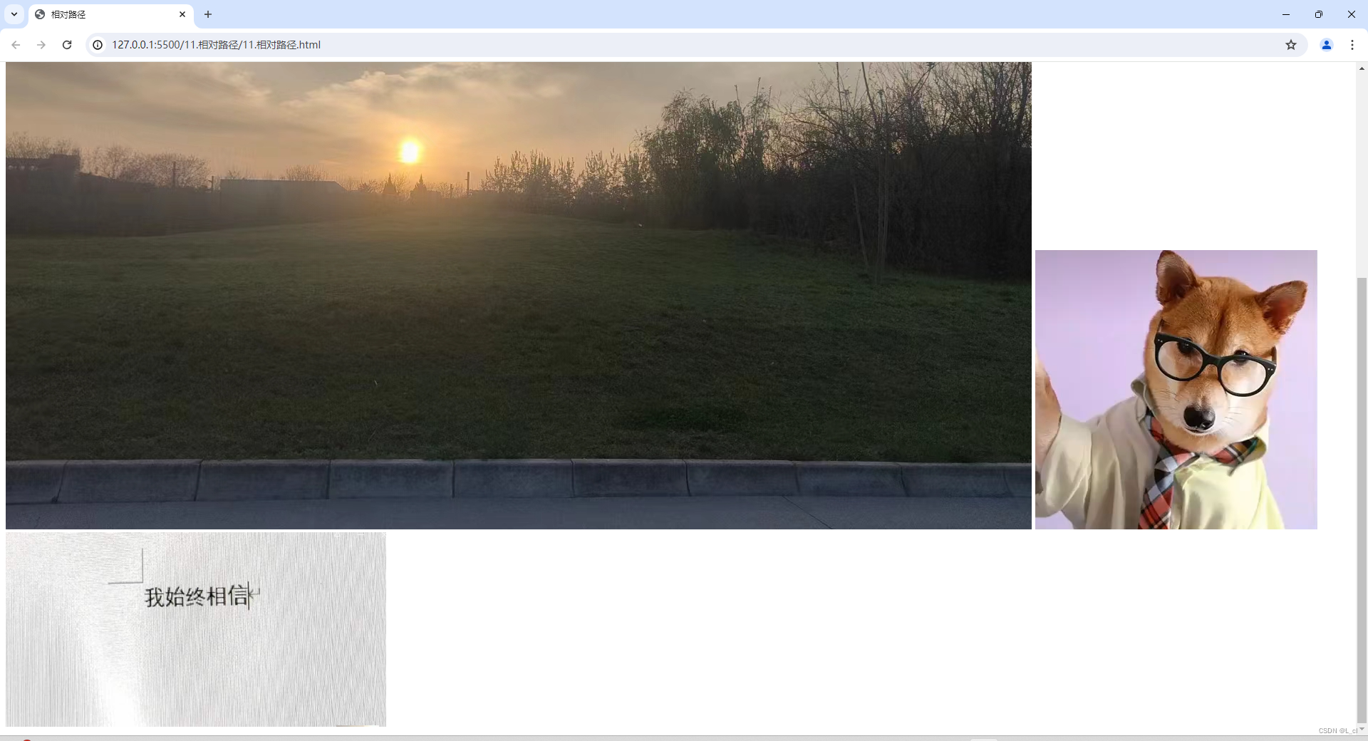 Web前端一套全部清晰 ② day2 HTML.1 标签之文字排版，图片、链接、音视频链接_前端实现报文上的图片和文字排布-CSDN博客