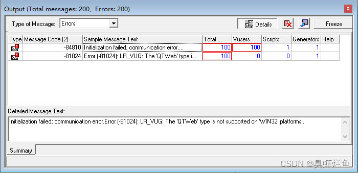 Win10/11安装LoadRunner 11_loadrunner11支持win10吗-CSDN博客