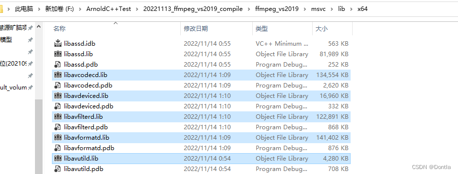 Visual Studio 2019 VS编译ffmpeg4.4为静态库或动态库_ffmpeg 4.4 官方编译版本-CSDN博客