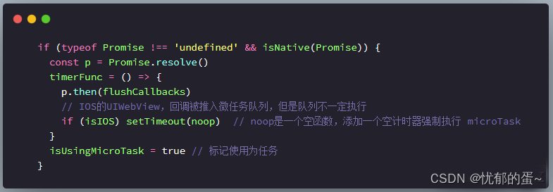 带你深入了解一下vue.js中的this.$nextTick！-CSDN博客