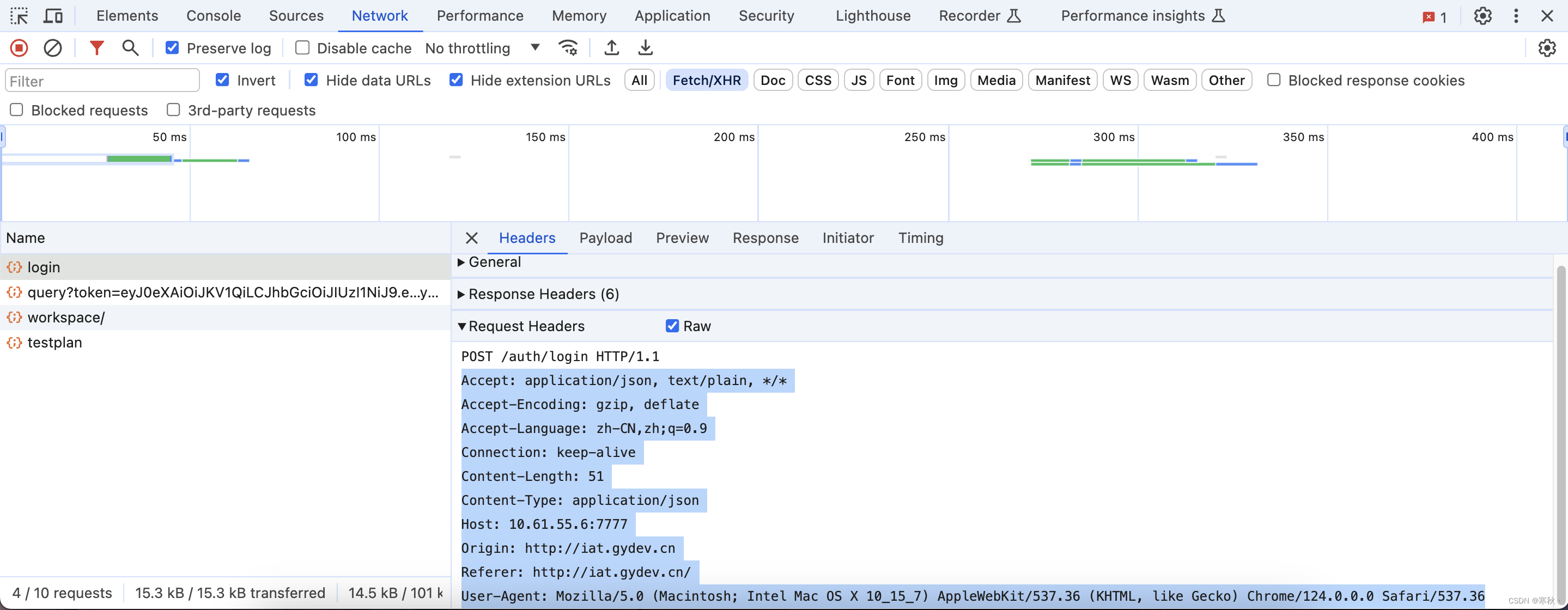 Postman快捷功能-快速填写请求头_postman headers设置-CSDN博客