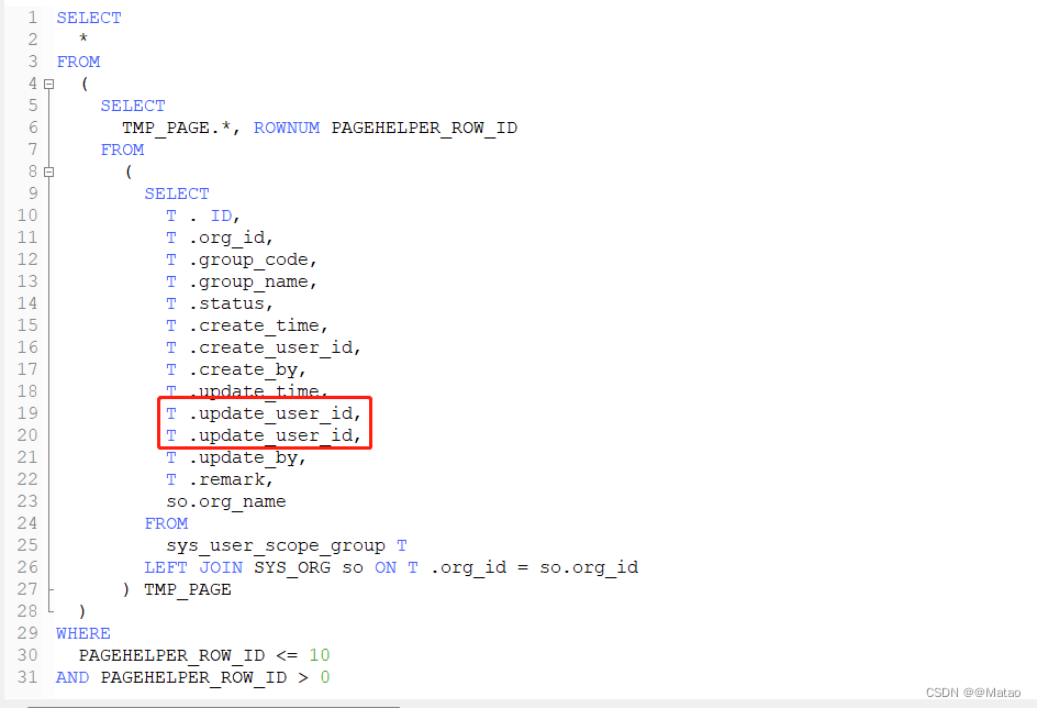 使用pagehelper分页报错：ORA-00918: column ambiguously defined/ORA-00918: 未明确定义 ...