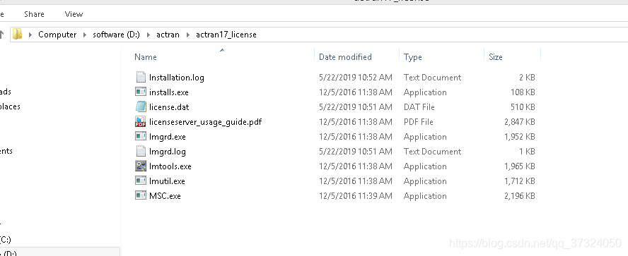 Actran17.1安装教程_actran安装教程-CSDN博客