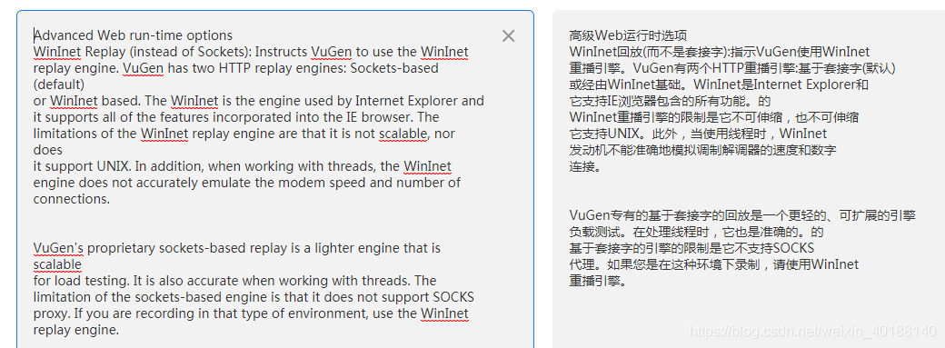 Loadrunner执行https报错Action.c(7): Error -27778: SSL protocol error when attempting to connect with ...