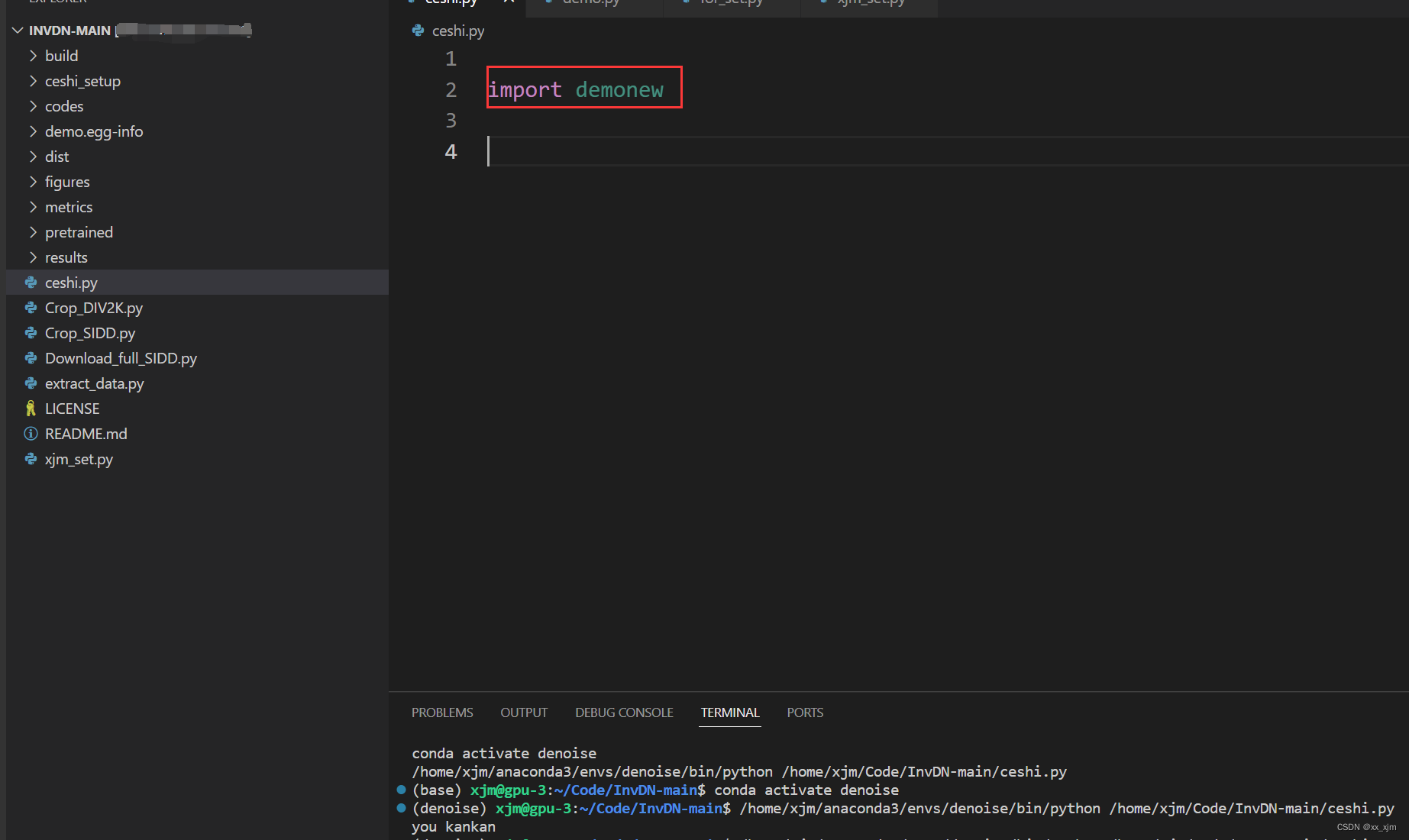 setuptools的使用----setup函数参数设置_setuptools setup参数-CSDN博客