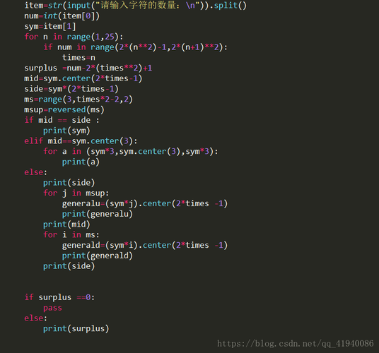 Python编程入门与案例详解python编程入门经典python基础案例教程 Csdn博客