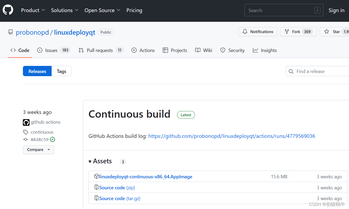 ubuntu QT工程打包发布方法之一：linuxdeployqt_qt程序打包发布ubuntu-CSDN博客