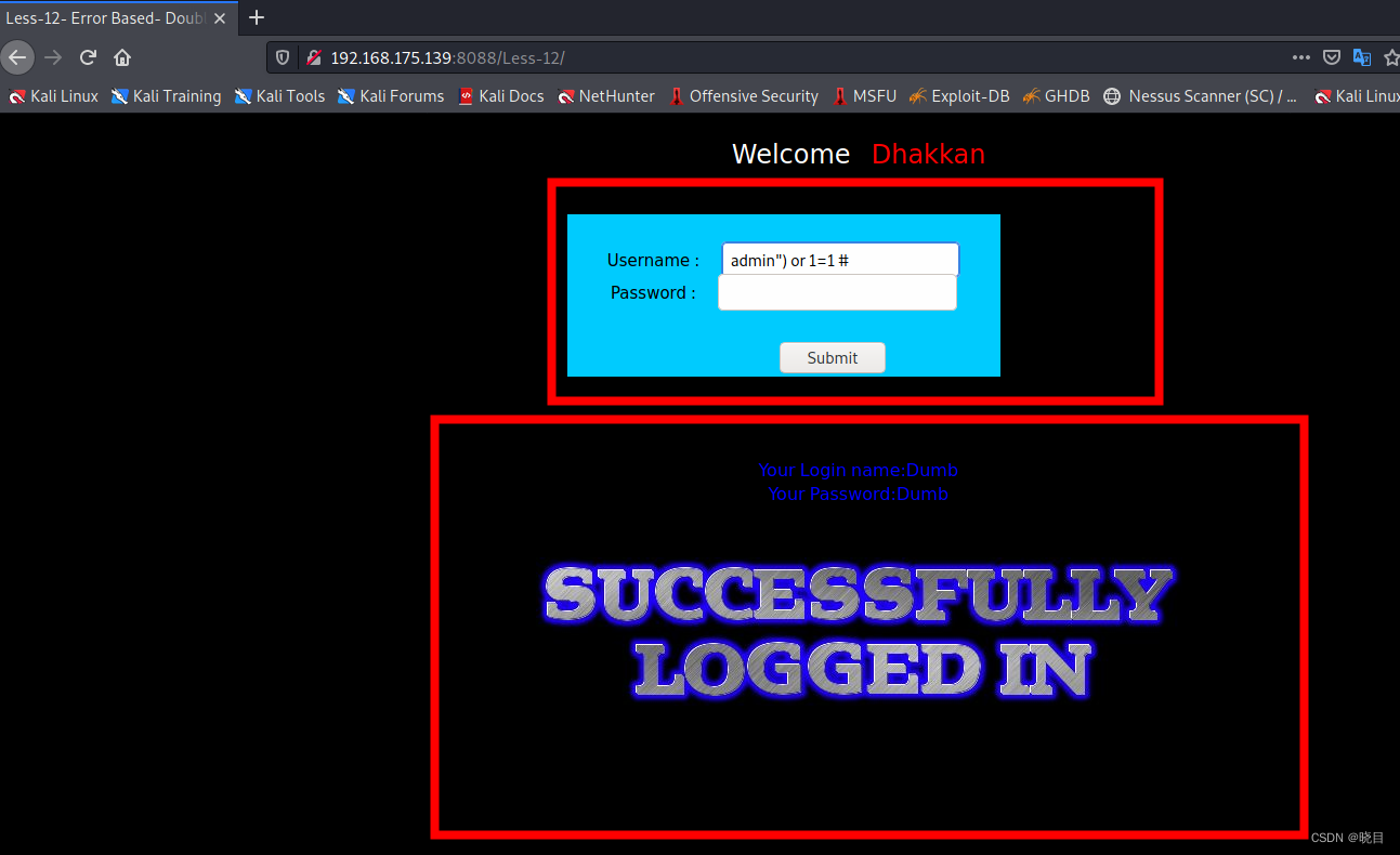 SQL注入中_--batch --hex-CSDN博客
