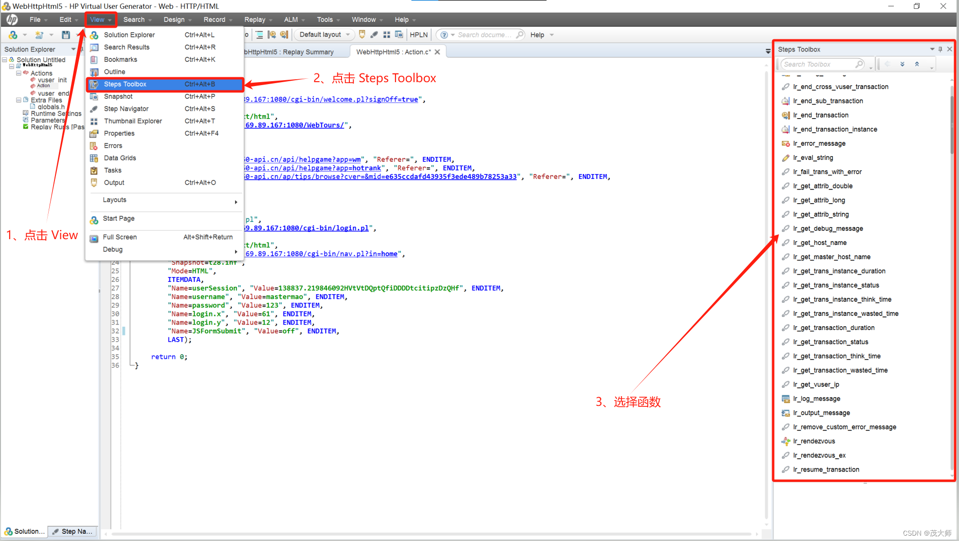 2024.4.23 LoadRunner 测试工具详解 —— VUG_loadrunner2024-CSDN博客