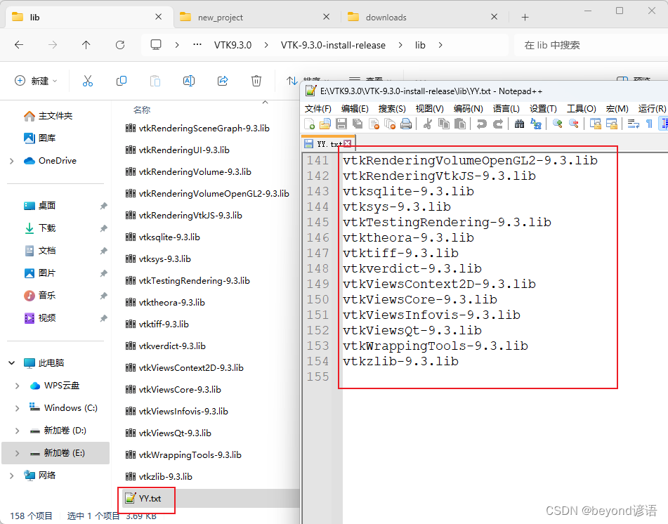 六、在Qt下通过PCL在VTK9.3.0下显示自己的pcd点云文件_qt pcl vtk-CSDN博客