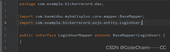 【注解】Mapper的注解 @Mapper、@Repository、@MapperScan_mapper注解和repository-CSDN博客
