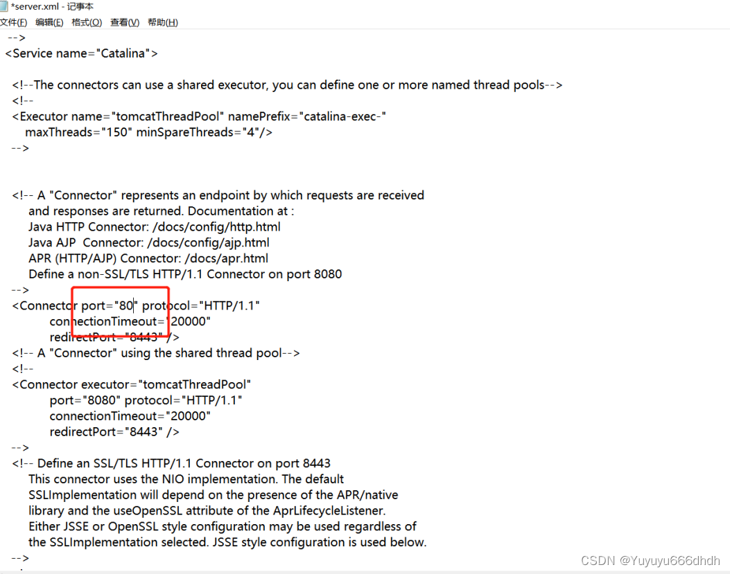Windows系统通过配置修改文件达到tomcat可以直接通过IP就能访问数据决策系统_tomcat下通过ip直接访问数据决策系统-CSDN博客