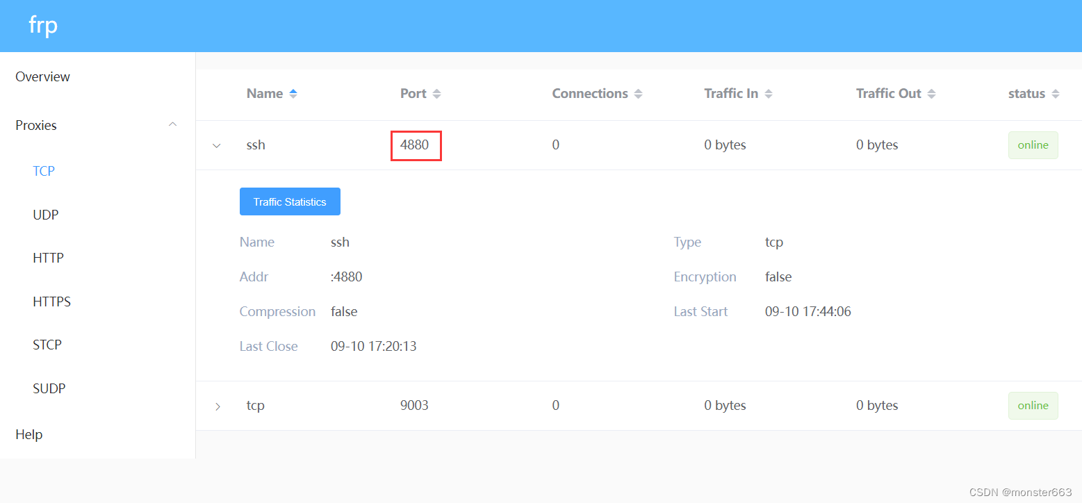 frp内网穿透—将kali代理在公网中进行渗透测试_kali安装frp-CSDN博客