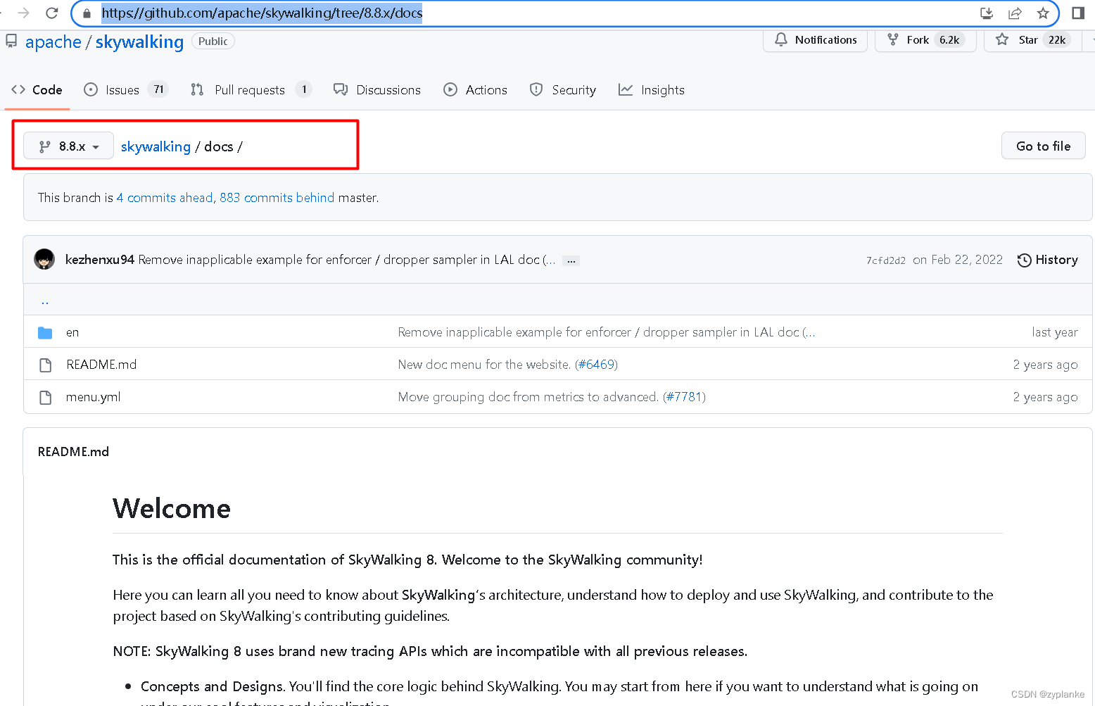 7.SpringCloud：Skywalking链路追踪和OpenTracing对接_springcloud skywalking-CSDN博客