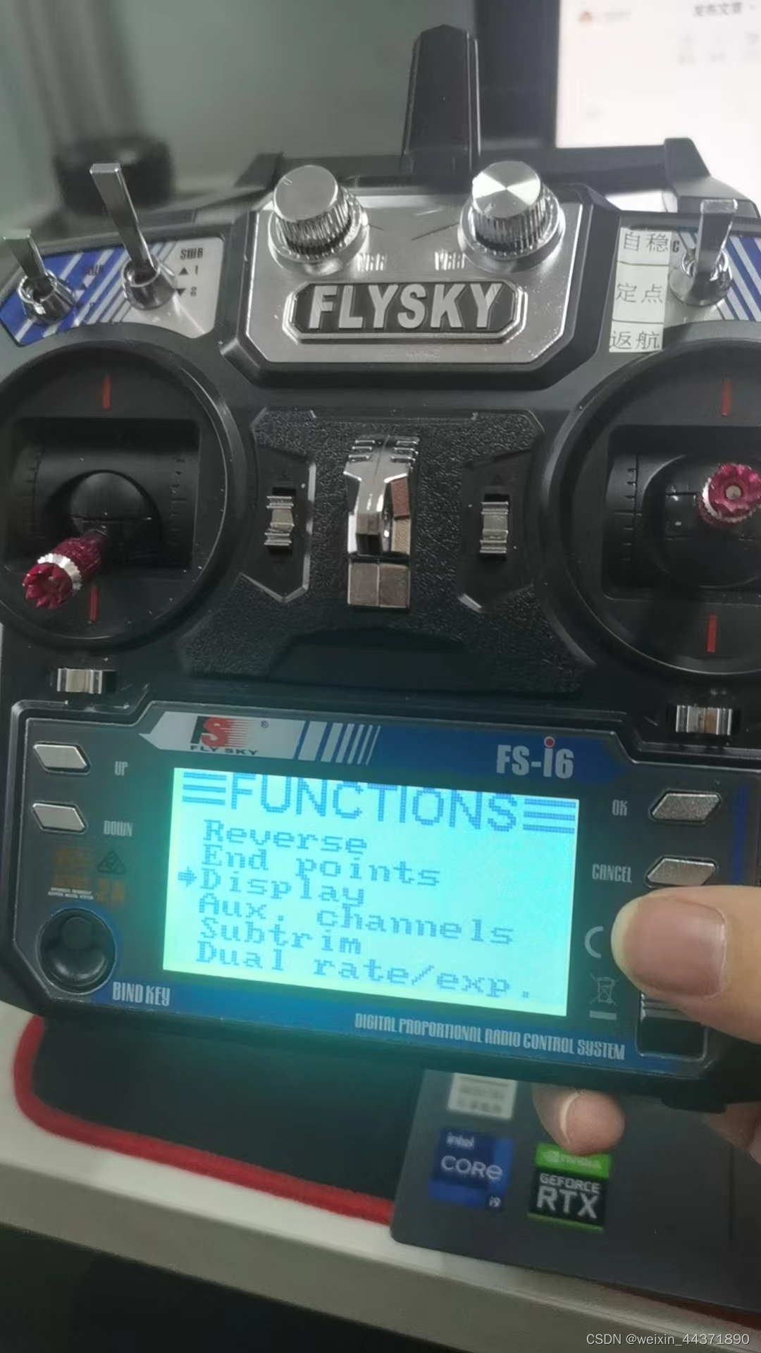 关于FS-i6遥控器调乱以后的设置恢复问题_fs-i6 csdn-CSDN博客