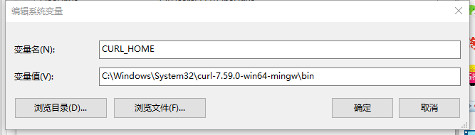 Windows安装curl及基本命令_windows server 2008 curl-CSDN博客