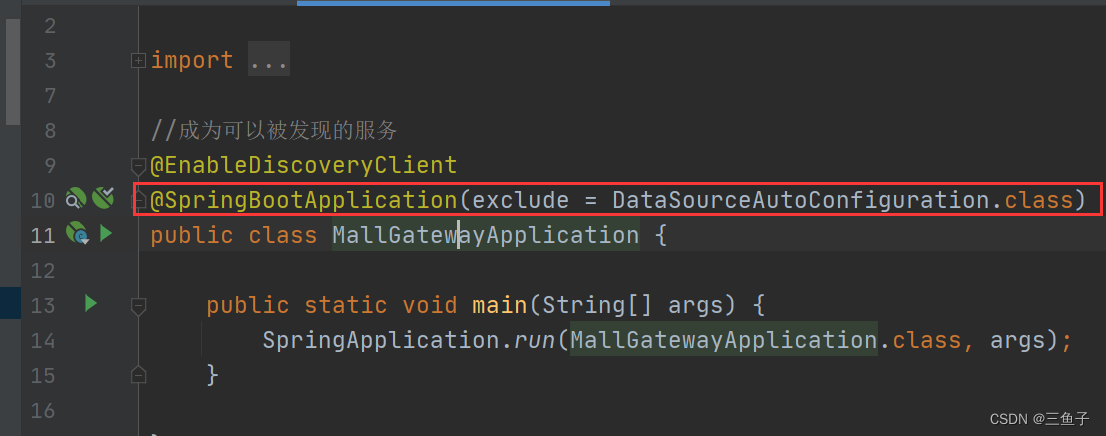 Failed to configure a DataSource: ‘url‘ attribute is not specified and no embedded datasource ...