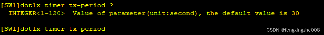 一次Dot1x认证/EAP认证/RADIUS交互-报文解析_dot1x authentication-method eap-CSDN博客