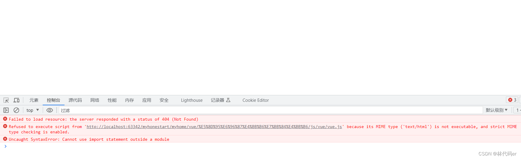 Vue单文件组件_vue window.function= data => {-CSDN博客