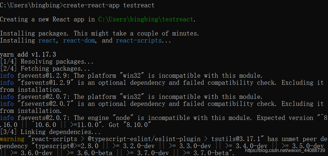 react环境搭建（yarn）_yarn react-CSDN博客