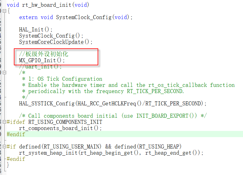HAL库与Cubemx\rt-thread Nano系列教程-01-新建HAL工程及移植RT-Nano到Alios Developer Kit_rt-thread hal-CSDN博客