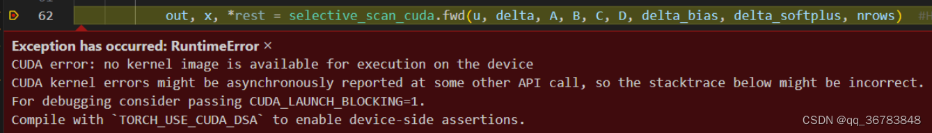 Exception has occurred: RuntimeError xCUDA error: no kernel image is available for execution on ...