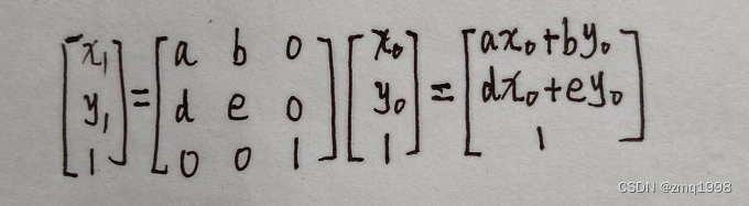 OpenCV中flip函数实现_opencv flip-CSDN博客