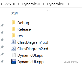 MFC + OPENGL简单光照模型实现_mfc opengl-CSDN博客