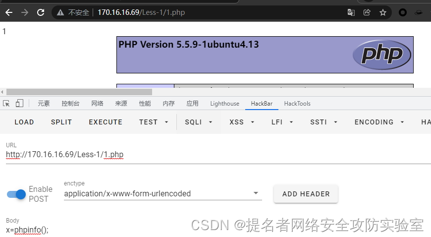 Sql注入文件读写操作_sql loadfile()-CSDN博客
