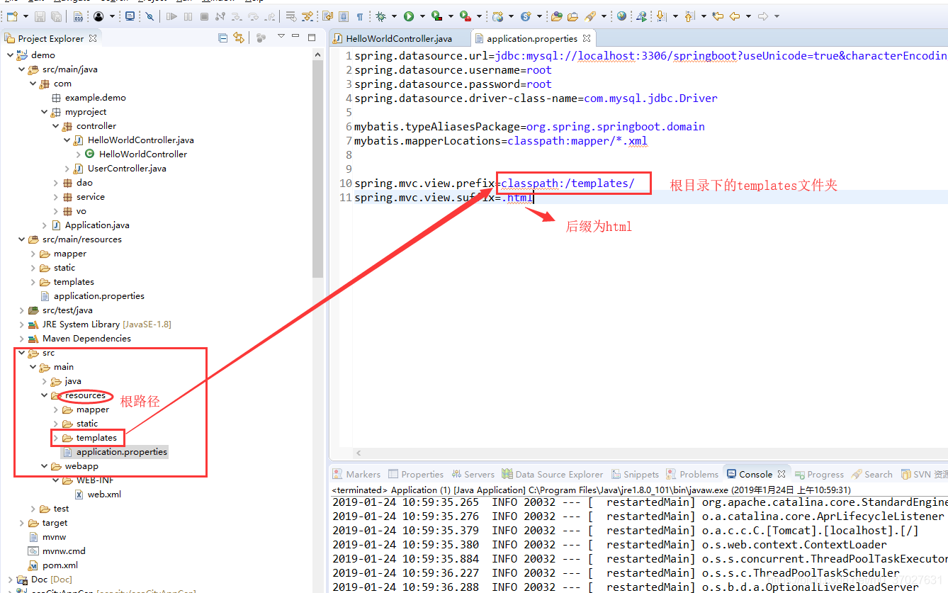 SpringBoot搭建笔记以及常见问题_registration.addurlpatterns-CSDN博客