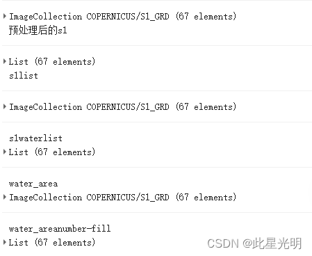 GEE错误：Dictionary does not contain key: bucketMeans.-CSDN博客