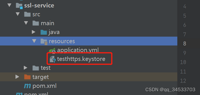 spring boot 启用https_springboot开启ssl-CSDN博客