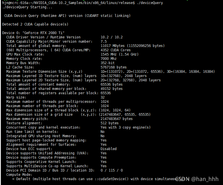 用deviceQuery查看GPU状态-CSDN博客