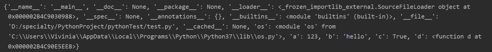 Python Globals用法python Globals Csdn博客